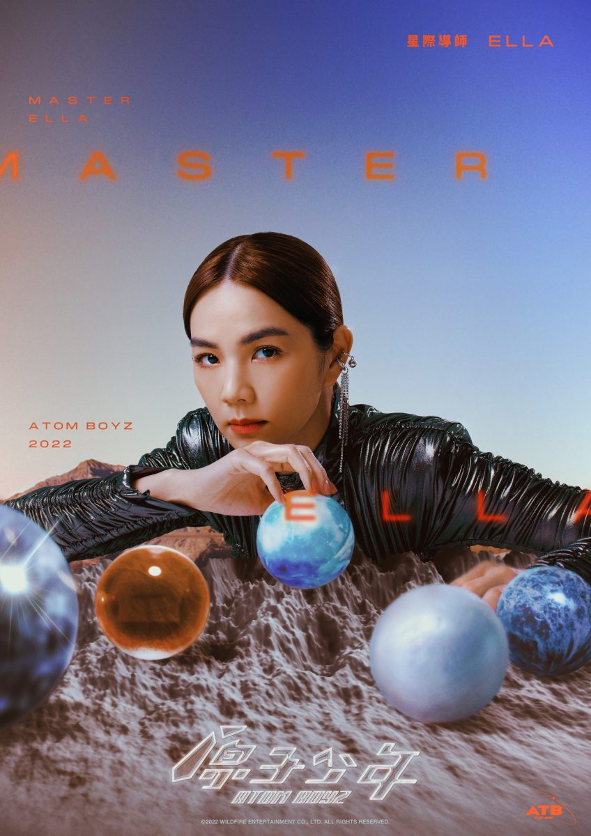 《原子少年 Atom Boyz 》台灣男團選秀：播出時間、賽制、投票總整理 - Pick 星球